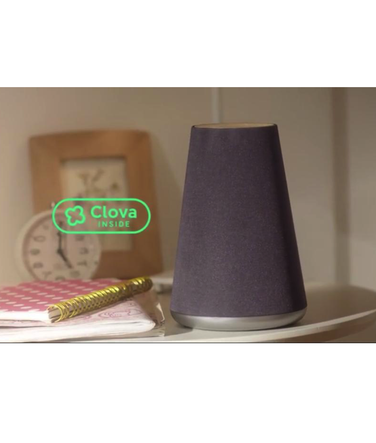 New Voice First Platform: Clova AI By Line. – @ReadMultiplex